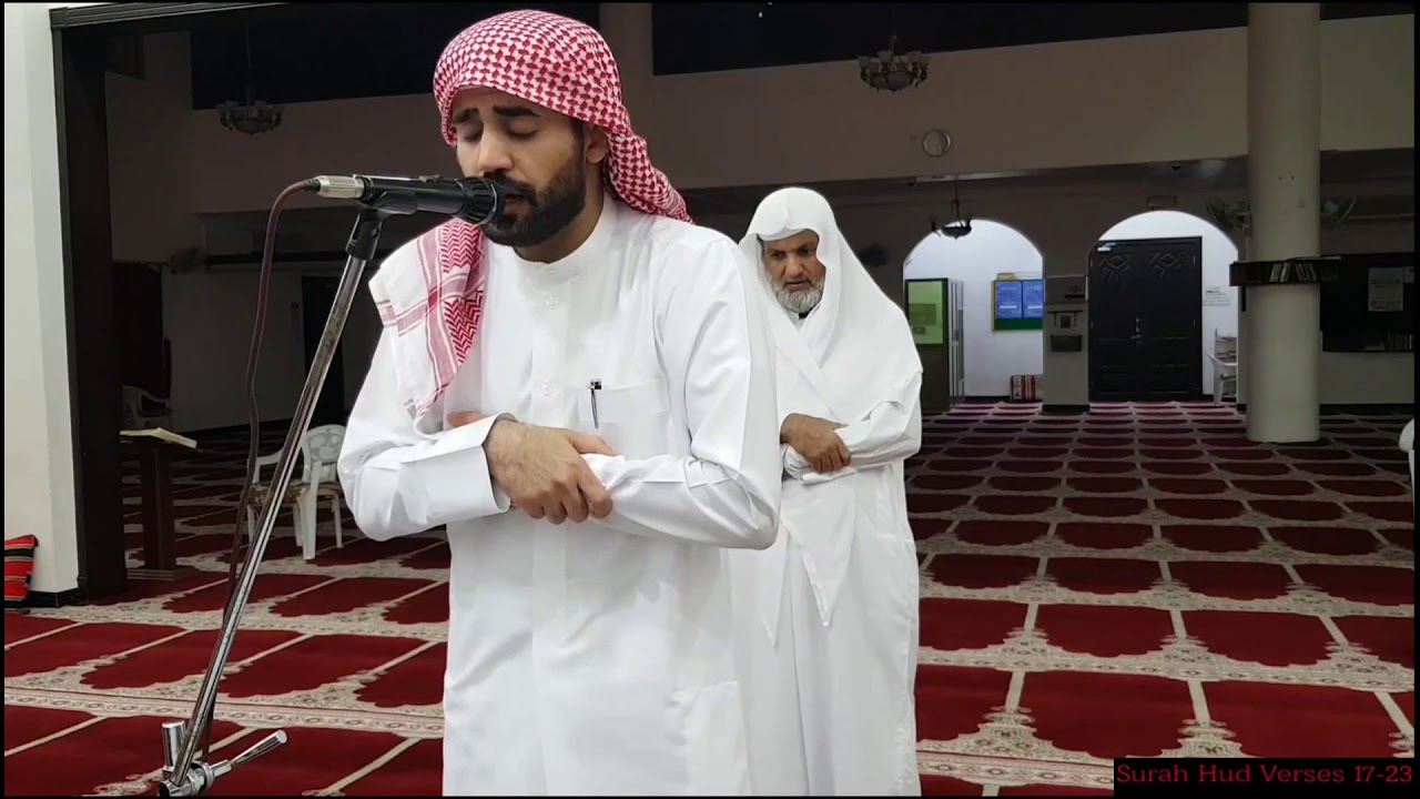 Muhammad Taha Al Junayd Surah Al Fatihah 1 Surah Hud 11 Verses