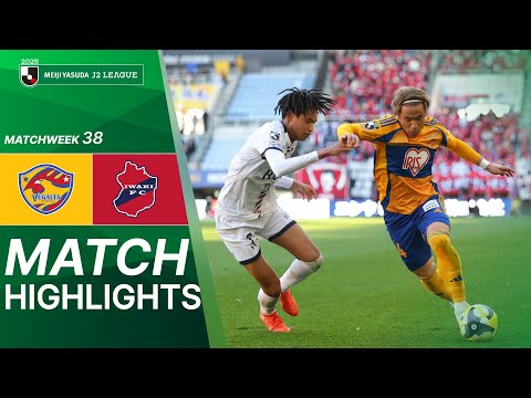 Vegalta Sendai vs Iwaki FC - Game Highlights | 2025 J2 LEAGUE | MW38 ...