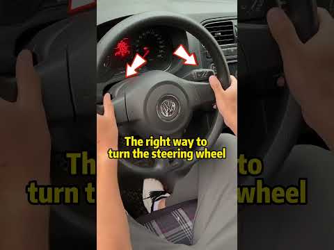 The right way to turn the steering wheel！#car