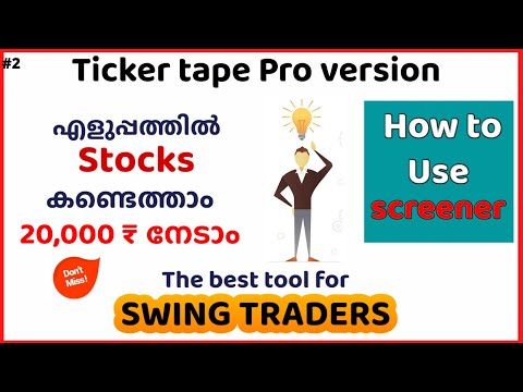 Ticker Tape Pro Malayalam review How to use screener tickertape tutorial | Sensex live today