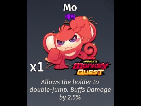 All Monkey Plushies Ability | Creatures of Sonaria