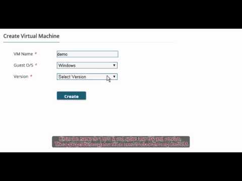 Custom Application Portal - Create VM using vSphere SDK