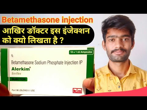 Betamethasone Injection - Betamethasone Sodium Phosphate Injections ...