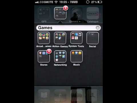 FoldersInFolders