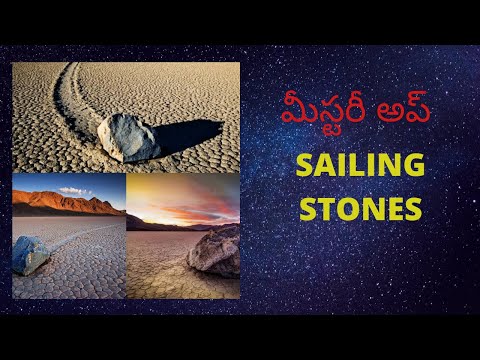 Mystery of sailingstones in telugu