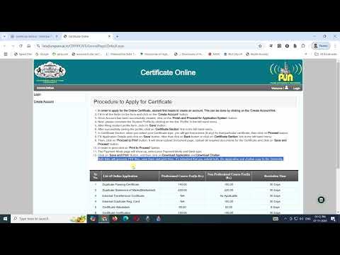How to Apply Online for Duplicate Certificates (Hindi)