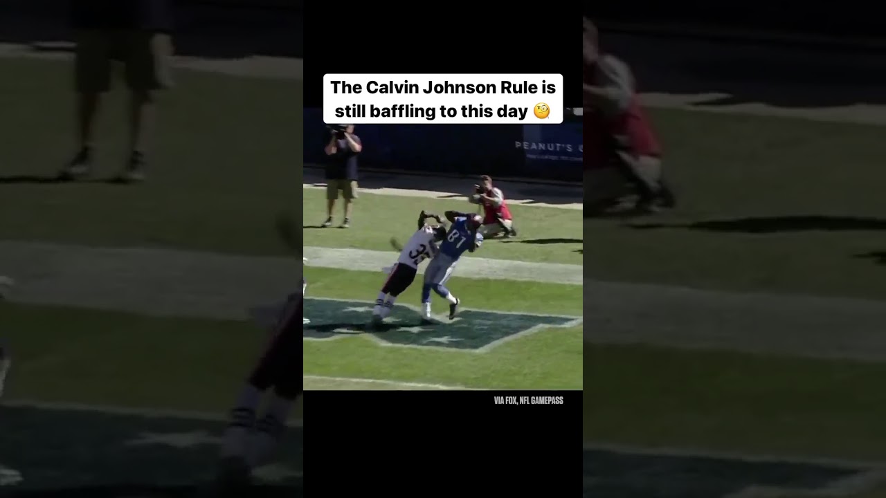 The Calvin Johnson Rule is still baffling to this day 🧐