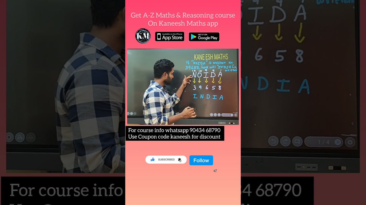 coding & Decoding #kaneeshmaths #ssc #railwayexams #tnpsc #governmentjobs #speedmaths