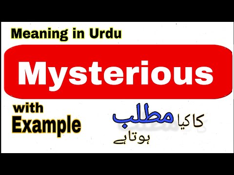 Mysterious meaning in Urdu/Hindi | Mysterious ka matlab Kya hota hai |What is the meaning of Mysteri