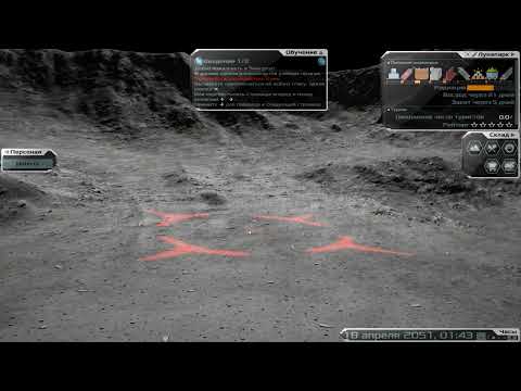 Steam Community :: Solargene