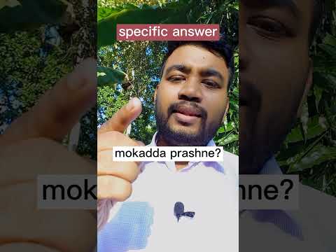 Short Lesson/ Many uses of "Enna?" (What?) in Sinhala