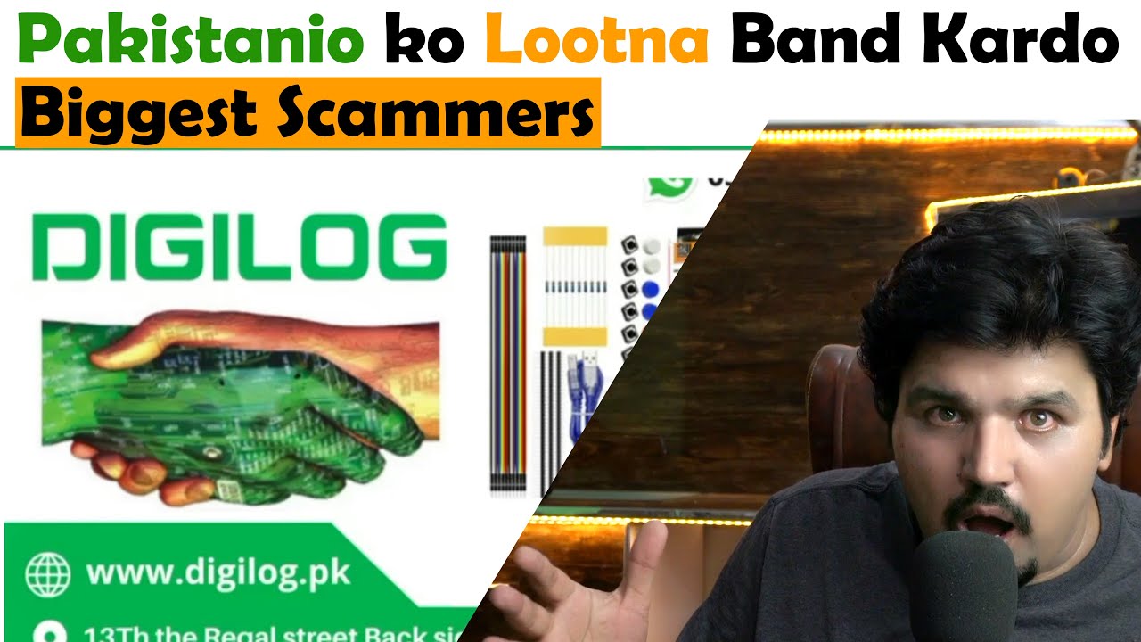 Pakistan’s Biggest Scammers, Hallroad.org and Digilog.pk, Pakistan ko Lootna Band karo