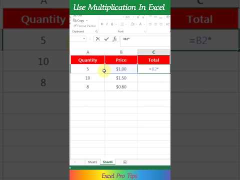 Use Multiplication * In Eccel #multiplication #exceltips