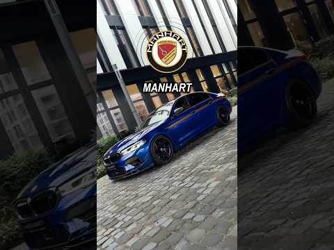 Best BMW Tuning Brands...