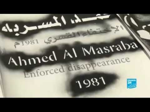 Street Art : Yemen’s forced disappeared | Benjamin Wiacek