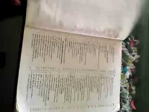 Rapidex English speaking courses book outlook.