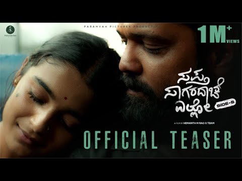 Watch Telugu Trailer Of Sapta Sagaradaache Ello Side B