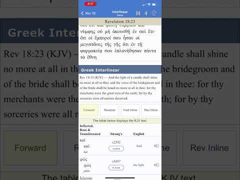 Revelation 18:23- Poor Translation Causes Confusion Among Believers - “Sorceries”