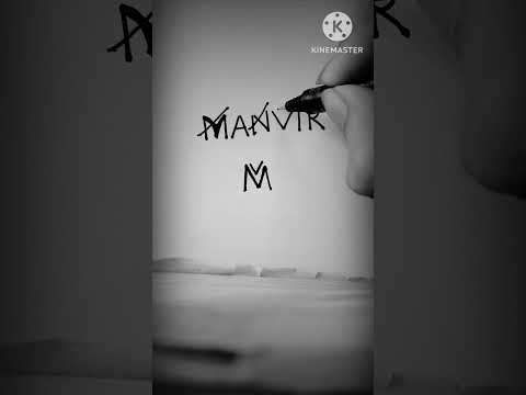 MANVIR name logo🥰