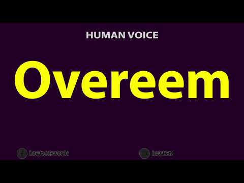 How to Pronounce Overeem