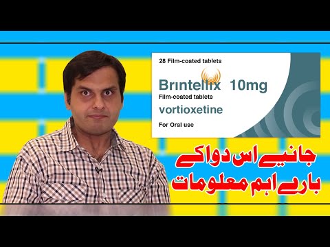 Vortioxetine Tablet - Trintellix Latest Price, Manufacturers & Suppliers