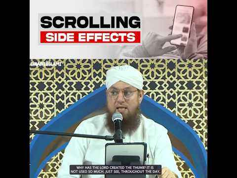 Scrolling Ke Side Effects|Maulana Abdul Habib Attari|Dawateislami