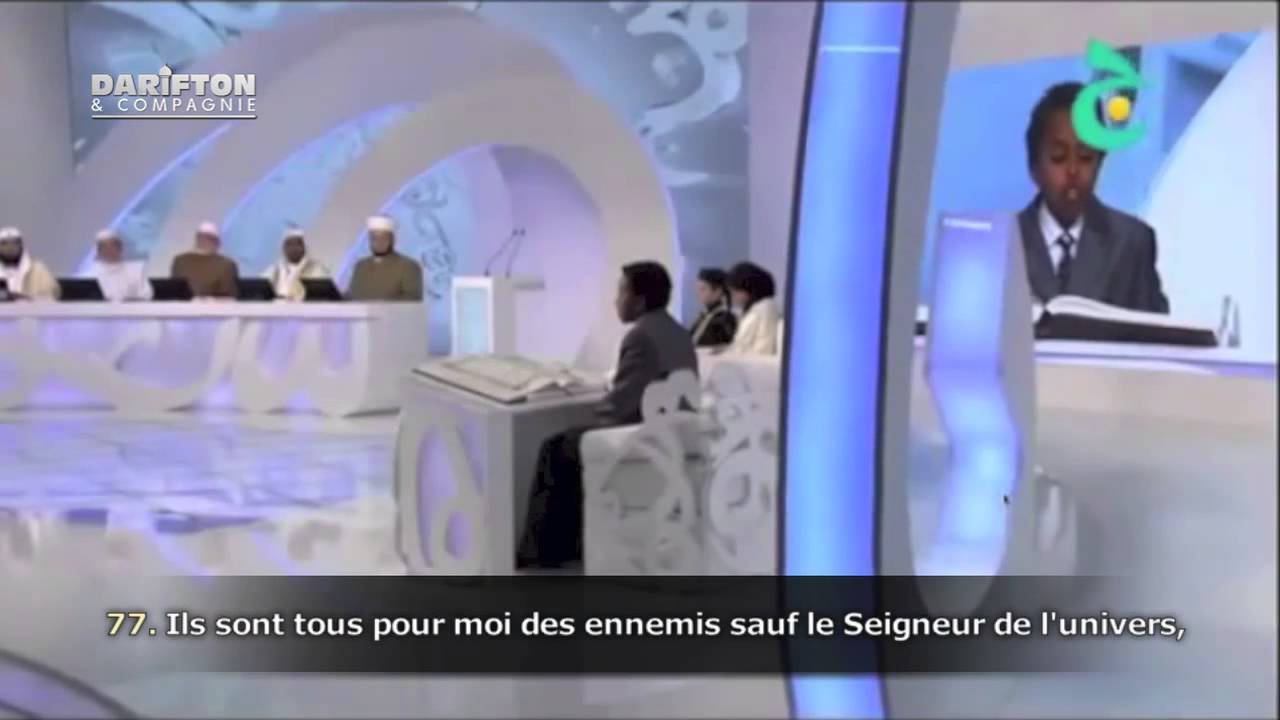 Sourate As Shuaraa (69-89) - Harun Abdi