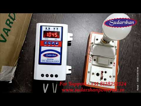 Programmable Timer Switches at Best Price in India