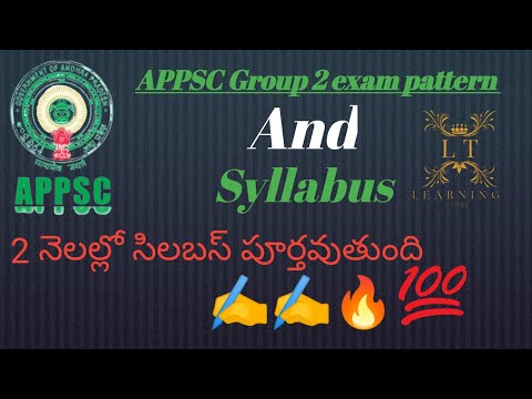 APPSC Group 2 Exam Pattern and syllabus ✍️✍️ #exams #appscgroup2 #pattern change
