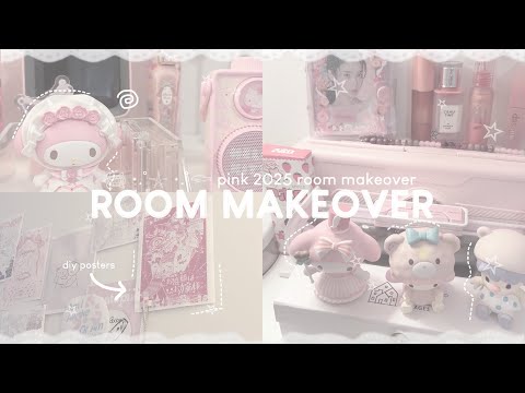 2025 PINK ROOM MAKEOVER π₯π sanrio & soft aesthetic β‘οΈ