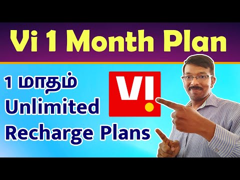 Vi 1 மாதம் Unlimited Recharge Plans | Vodafone Idea 1 Month Prepaid Plans 2024