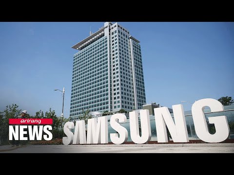 U.S. to grant US$ 6.4 bil. to Samsung Electronics for Texas chip plant