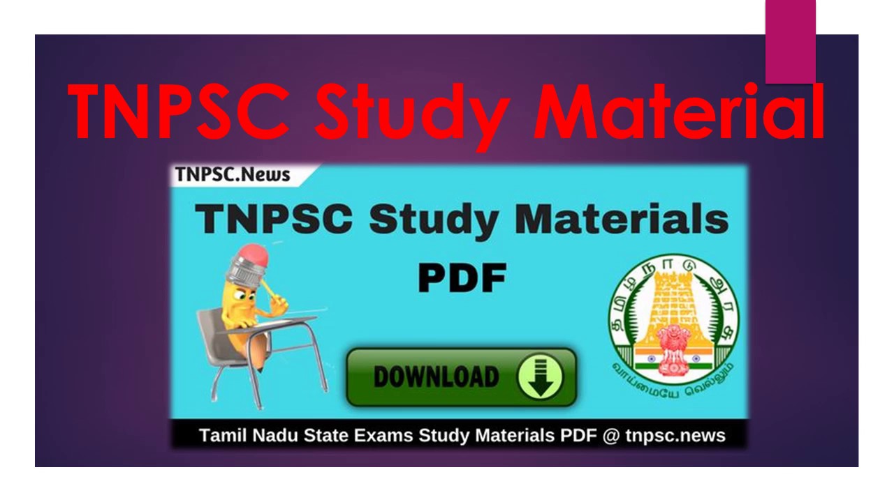 Download TNPSC Study Materials For Group 1 2 2A 4 VAO Pdf File