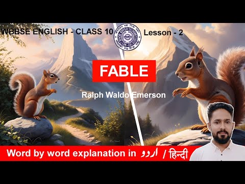 FABLE | EXPLANATION IN URDU & HINDI | Bliss Class X | WBBSE ENGLISH | Ralph Waldo Emerson