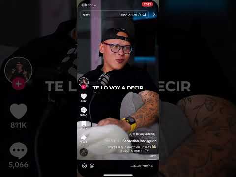Trading and Spanish