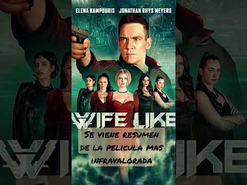 Wifelike