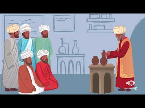 Askia Muhammad and The Songhai Empire | Our History | Best halal Edutainment