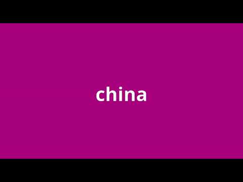 what is the meaning of china