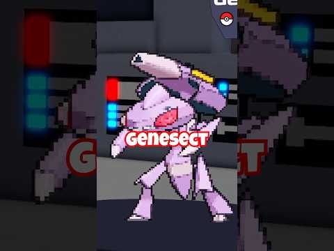 HOW to Get GENESECT in Pokemon Brick Bronze (Project Bronze Forever)