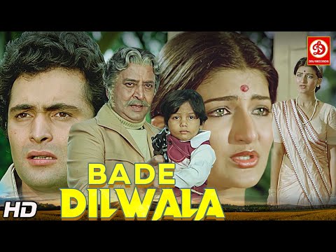 Bade Dilwala (HD) Bollywood 90's Superhit Movie | Rishi Kapoor | Tina Ambani | Pran Full Action film