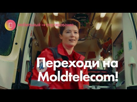 Moldtelecom