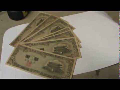 Bank of Korea 10 hwan 70 in total from war years
