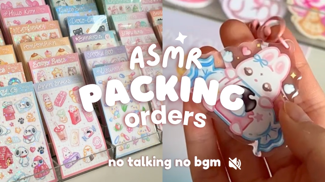 Packing orders for my stationery business 04 💌✨ | ASMR packing sounds, no talking, no bgm