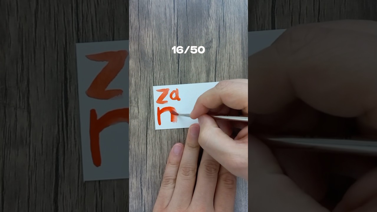 50 Tiny Paper Typographic Doodles | 16/50 #doodle #shortsart