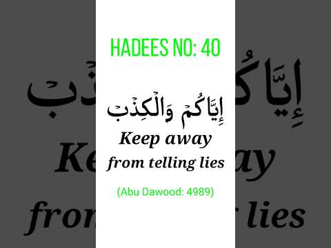 H40, Keep away from telling lies | Jhoot se bacho #lies