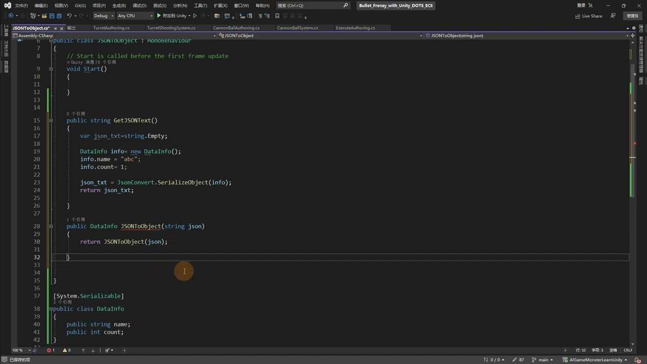 Unity Newtonsoft Json Unity Package