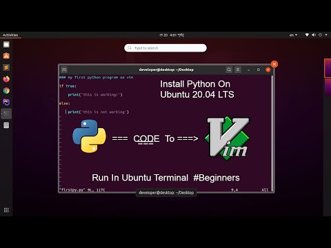 How to install Python | Python code on Vim | run code using on Ubuntu 20.04 LTS using terminal