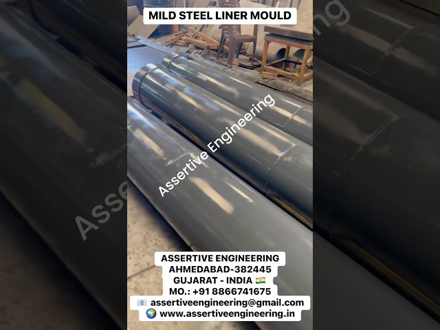 MS LINER CASE - Pile Liner Casing Manufacturer from Ahmedabad