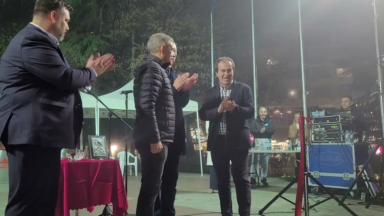 Λάρισα: Εγκαινιάστηκε η έκθεση τοπικών προϊόντων "Κερνάμε Λάρισα" στην ...
