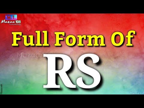 Full Form of RS | RS full form | RS means | RS Stands for | RS का फुल फॉर्म | What is RS | #Railway